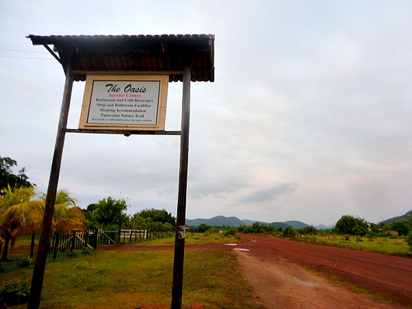 Guyana Rupunini Oasis lodging is an interesting and economical option